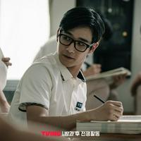 Gook Yeong Soo - Discussion on PDB