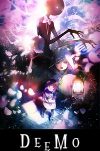 🔥 Deemo: Last Dream MBTI Personality Types