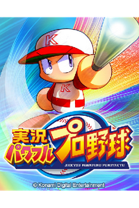 🔥 Jikkyou Powerful Pro Baseball MBTI Personality Types