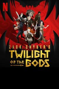 🔥 Twilight of the Gods MBTI Personality Types
