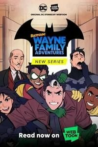 🔥Batman: Wayne Family Adventures Characters MBTI Personality Types