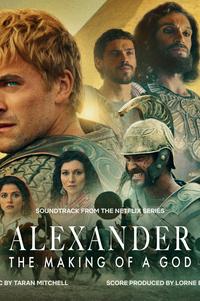 🔥 Alexander: Making of a God MBTI Personality Types