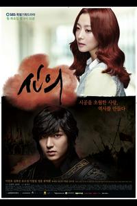 🔥 The Great Doctor MBTI Personality Types