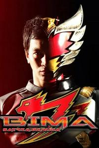 🔥 BIMA Satria Series MBTI Personality Types