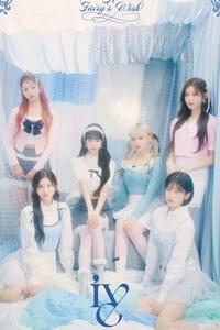 🫰 What do you think IVE's MBTI personality types are?