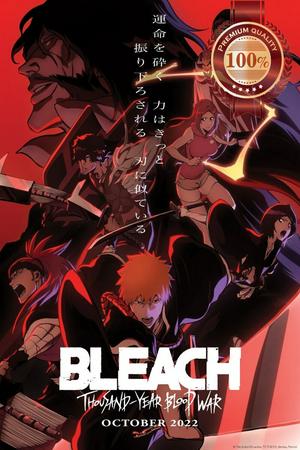 Bleach MBTI Personality Type - Anime & Manga💛