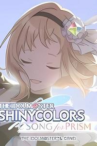 🎮 Song For Prism MBTI Personality Types - Pdb App