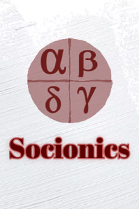 Socionics MBTI Personality Type - Theories