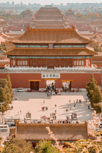 Chinese Historical Figures MBTI Personality Type - Historical💛