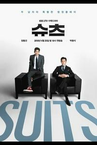 🔥 Suits (Korean) MBTI Personality Types