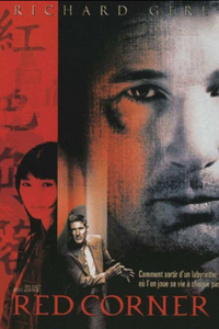 🔥 Red Corner (1997) MBTI Personality Types