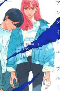 🔥 Untitled Blue MBTI Personality Types