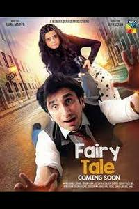 🔥 Fairy Tale MBTI Personality Types