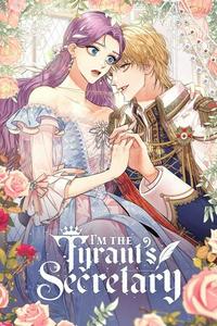 I Became the Tyrant's Secretary - Discussion on PDB