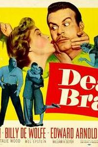 🔥 Dear Brat (1951) MBTI Personality Types
