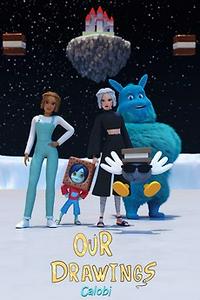 🔥 Our Drawings (Calobi Productions) MBTI Personality Types