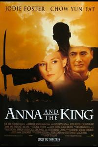 🔥 Anna and the King MBTI Personality Types