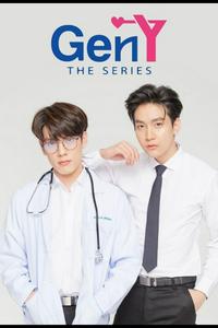 🎬 Gen Y: The Series MBTI Personality Types - Pdb App