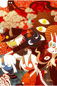 Okegom - Discussion on Pdb