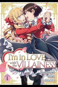 🔥 I'm in Love With the Villainess MBTI Personality Types