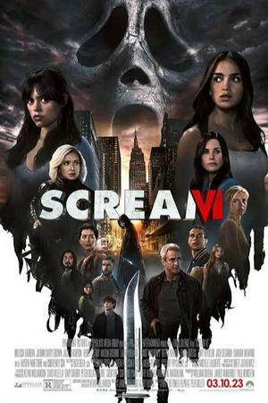 Scream (Franchise) MBTI Personality Type - Movies💛