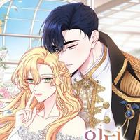 🔥Once Married Characters MBTI Personality Types