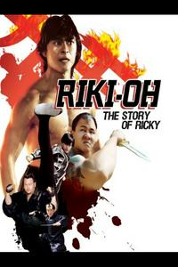 🔥 Riki-Oh: The Story of Ricky MBTI Personality Types