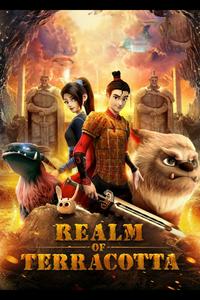 🔥 Realm of Terracotta MBTI Personality Types