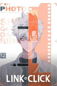 LINK CLICK MBTI Personality Type - Anime & Manga💛