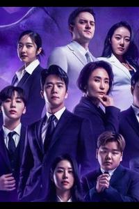 🔥 The Devil's Plan MBTI Personality Types