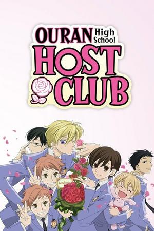 Ouran Koukou Host Club MBTI Personality Type - Anime & Manga💛