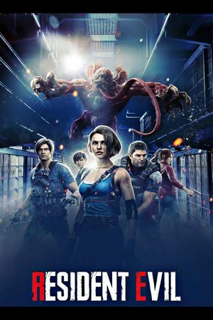 Resident Evil MBTI Personality Type - Gaming💛
