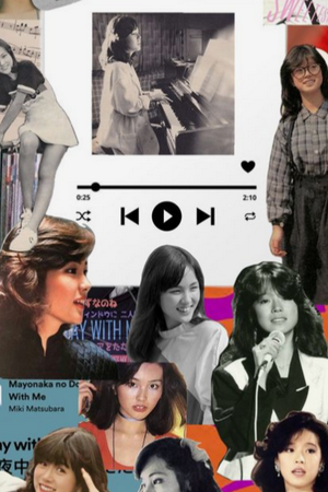 Asia, Musicians MBTI Personality Type - Musician💛