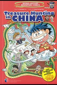 🔥Treasure Hunting Characters MBTI Personality Types