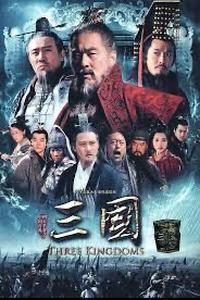 🔥 Three Kingdoms (TV Series 2010) MBTI Personality Types
