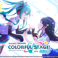 Project SEKAI COLORFUL STAGE! MBTI Personality Type - Gaming
