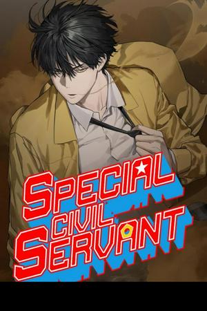 🔥Special Civil Servant Characters MBTI Personality Types