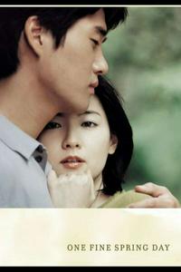 🔥 One Fine Spring Day MBTI Personality Types