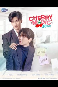 🔥 Cherry Magic Thailand (2023) MBTI Personality Types