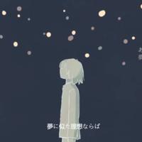 459 vs 451 [Tritype] | Enneagram on PDB